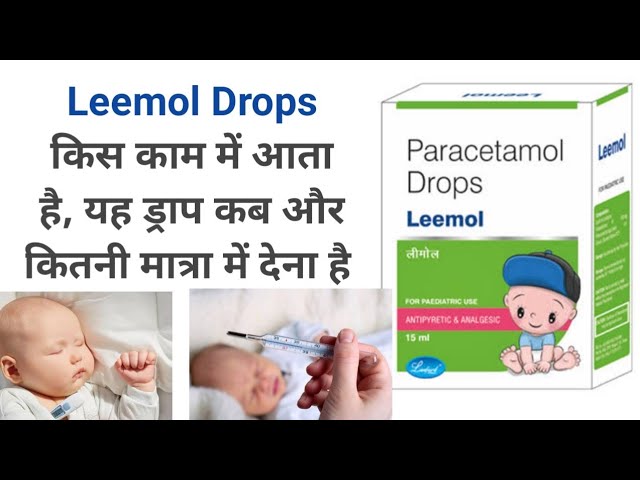 Paracetamol Syrup - LEEMOL DROP 100MG Service Provider from Nagpur