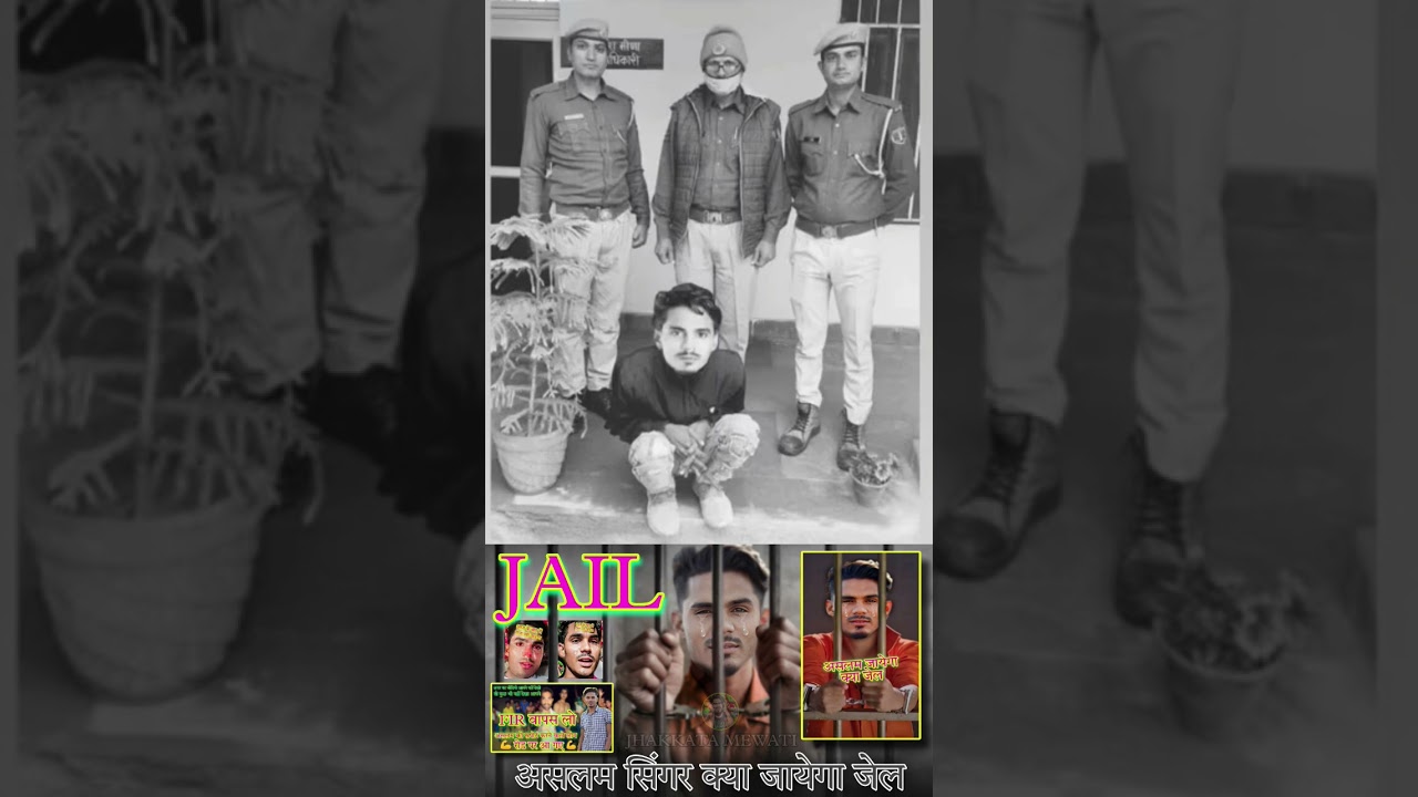 E0%A4%85%E0%A4%B8%E0%A4%B2%E0%A4%AE_%E0%A4%B8%E0%A4%BF%E0%A4%82%E0%A4%97%E0%A4%B0_