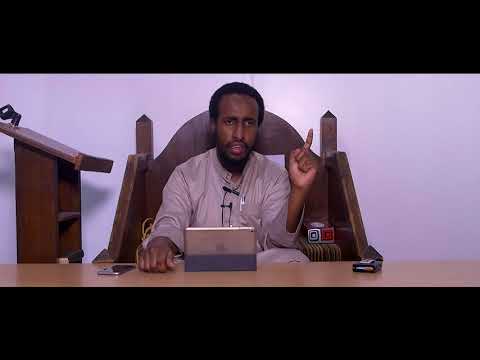 Part 1/2 | The Significance of Iʿtikāf || Ustadh AbdulRahman Hassan