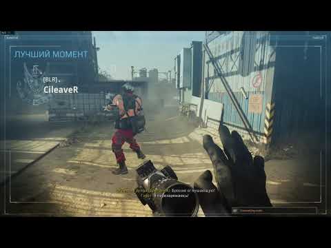 Steam Community :: Video :: AX50 | COD MW19