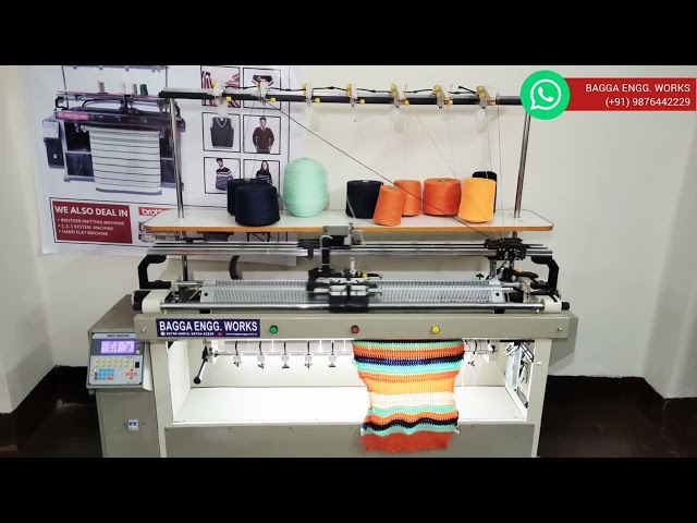 COMPUTERISED FLAT KNITTING MACHINE - Power Flat Knitting Machine ...