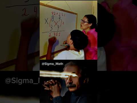 SIGMA MATH TEACHER #memes #sigma #maths #shortsfeed #funny #singapore