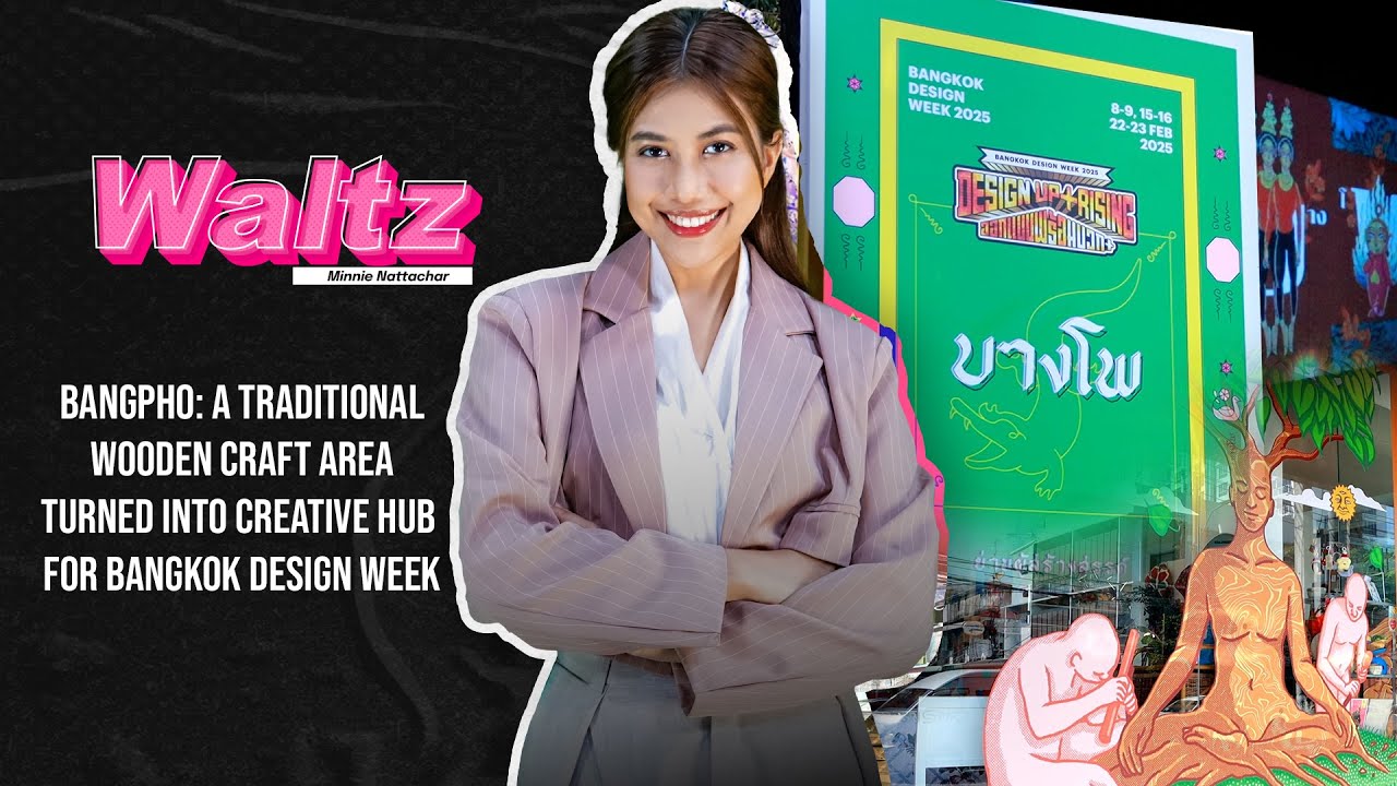 Bangpho: A traditional wooden craft area turned into creative hub for Bangkok Design Week