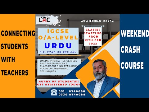 IGCSE Urdu Weekend Crash Course By Sir Ezaz Ur Rehman