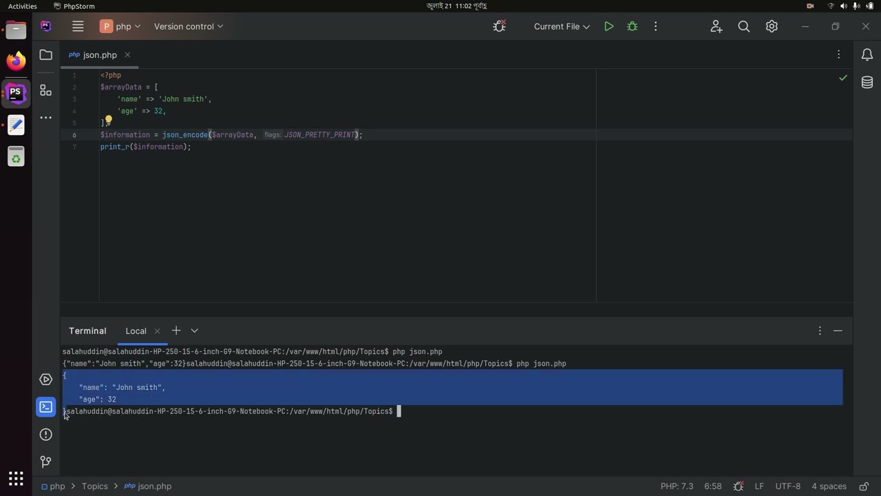PHP Tutorials: How to use json_encode() and json_decode() method in PHP
