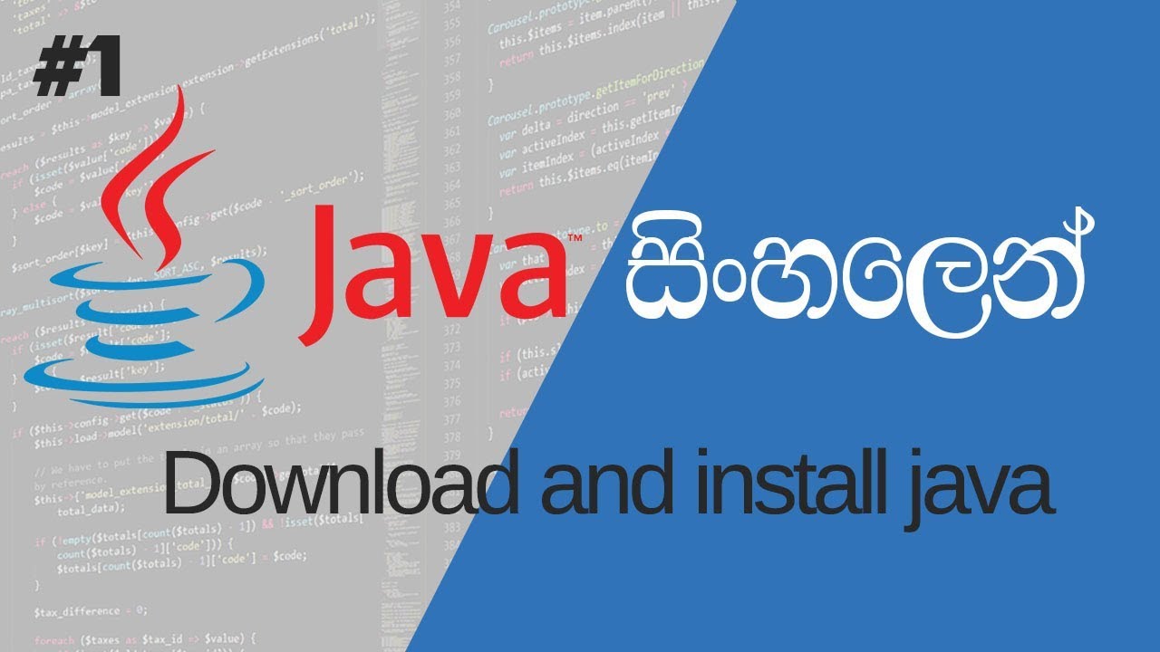 Java sinhala 1 - How to install java | by Pannala