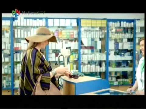 Reclama pentru farmaciile Dona | Publicitate românească