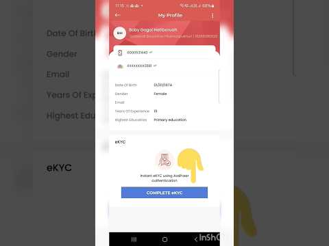 eKYC of AWW & AWH in Poshan Tracker #shorts #anganwadi #poshantracker #eKYC #EasyAngabadi