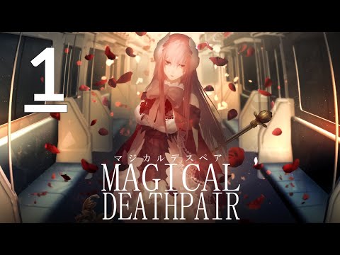 Steam Community :: MAGICAL DEATHPAIR