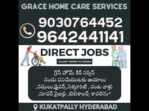 GRACE HOME CARE SERVICES. Jobs