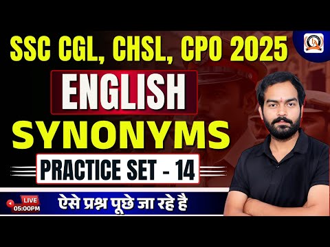 English Concept+ Tricks | English Synonyms | English Grammar SSC CGL / CPO / CHSL 2025🔥🔥