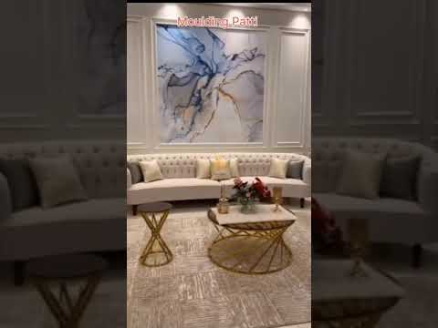 Moulding Patti - Molding Patti Latest Price, Manufacturers & Suppliers