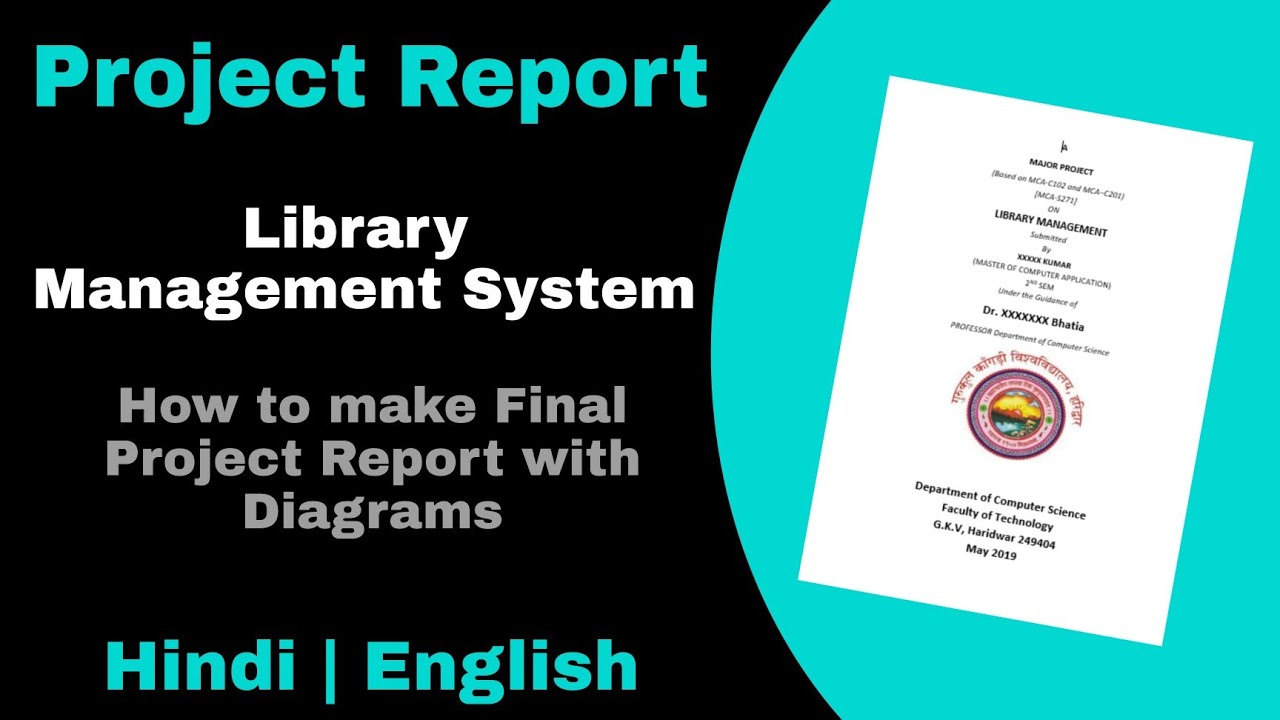 Library Management System Project Report | how to make project report | Major project report