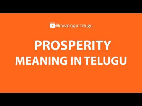 Prosperity meaning in telugu #prosperity #meaningintelugu #telugumeaning @meaning.in.telugu