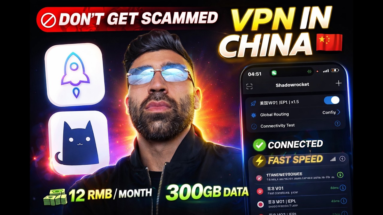 How To Buy and Use VPN In China ? STOP Paying for VPNs in China  (Do This Instead) Step By Step 2026