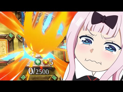THIS IS WHY YOU SHOULD NEVER ATTACK A ZERO ATTACK MONSTER IN YUGIOH MASTER DUEL