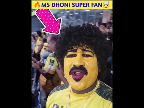 ๐ฅWho is this Ms Dhoni Fan๐คฏ#shorts #viral