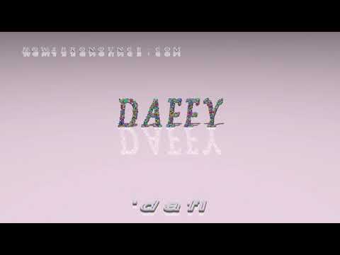 daffy - pronunciation + Examples in sentences and phrases