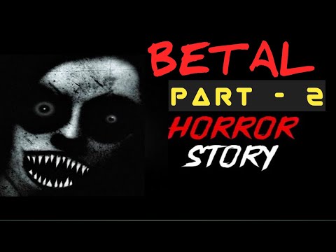 рдмреЗрддрд╛рд▓ред Betal ek chupi kahani! Horror story! Hindi Story! Scary tales! @ScaryPumpkin @skylinetales15