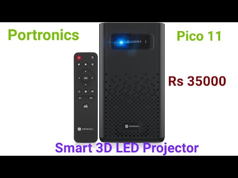 Portronics Projector - Latest Price, Dealers & Retailers in India