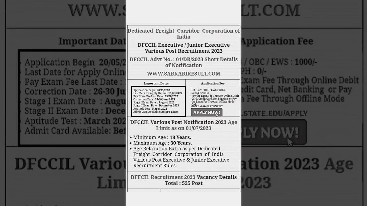 #DFCCIL Executive, Jr Executive Various Post Online Form 2023