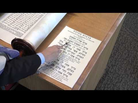 Torah Aliyah Blessings