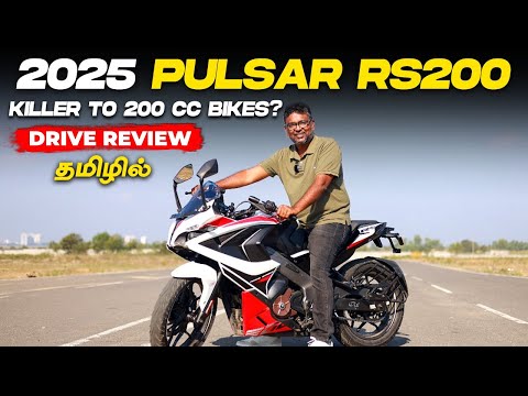 2025 PULSAR RS200 | KILLER TO 200 CC BIKES? | Drive Review Tamil | Birlas Parvai
