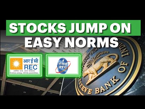 RBI Eases Norms For Project Finance Loans: 3 Stocks That Are Jumping On This Move | RBI News