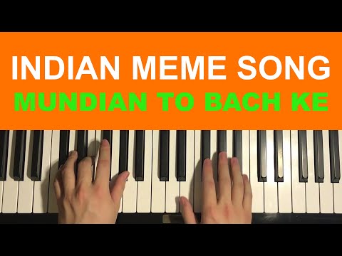 Loud Indian Meme Song (Piano Tutorial Lesson) | Mundian To Bach Ke