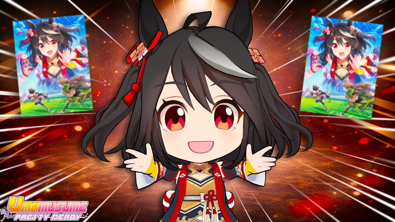 UMAMUSUME KITASAN.EXE