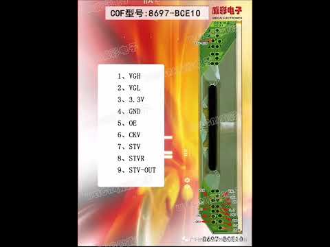 COF IC datasheet for lcd led tv panel