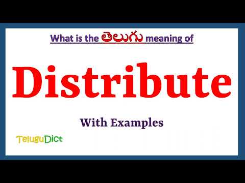 Distribute Meaning in Telugu | Distribute in Telugu | Distribute in Telugu Dictionary |