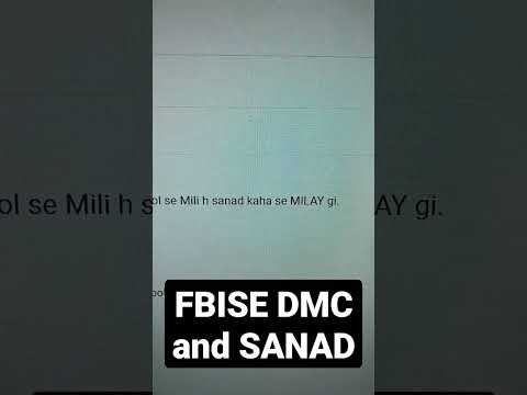 FBISE DMC and SANAD #fbise