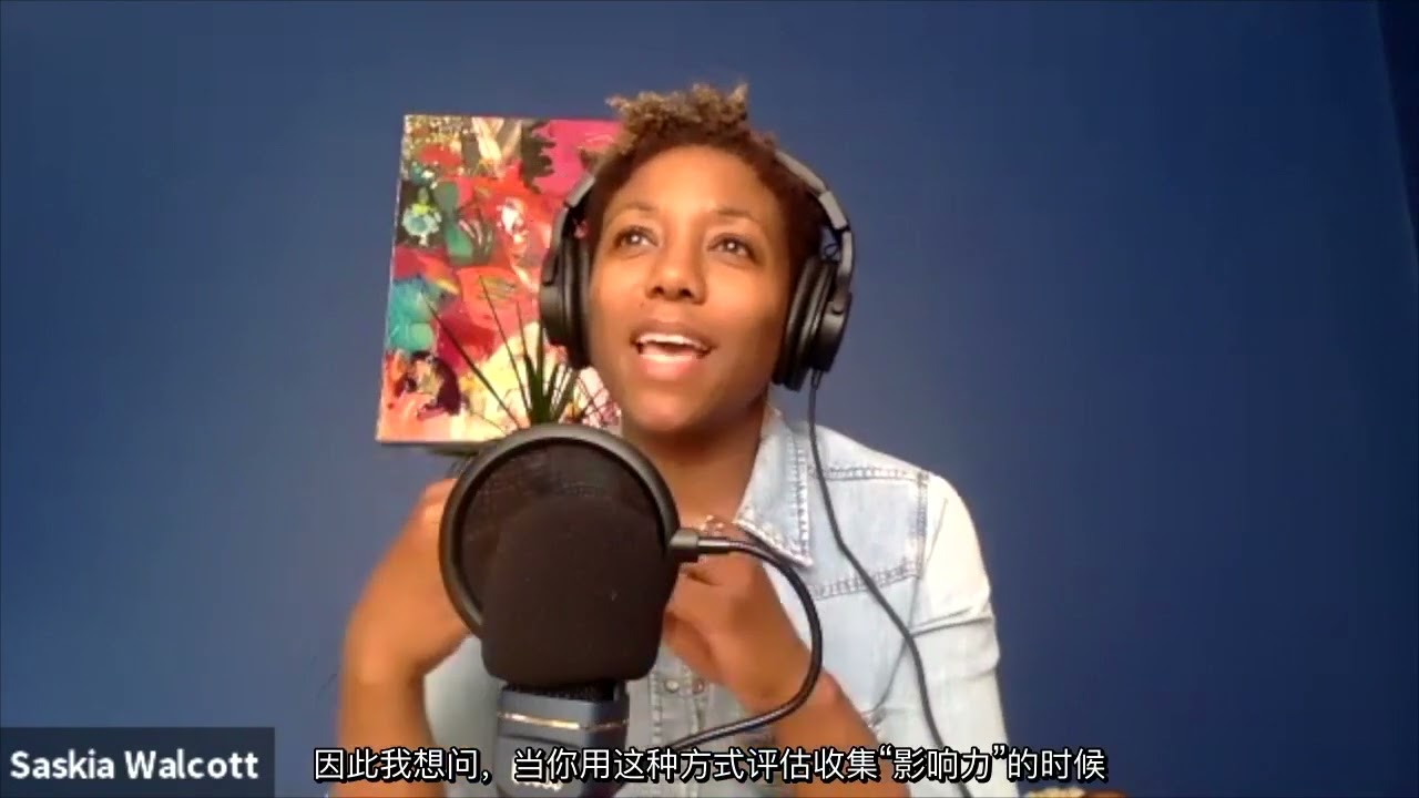 CCVA 2021 Research Excellence Framework Impact Case Studies