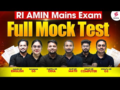 RI AMIN Mains Exam Mock Test | RI AMIN Mains Exam Preparation I Testbook Odisha