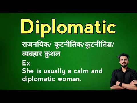 Diplomatic meaning in Hindi