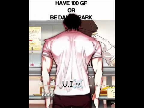Whatโis๐Romance๐ค#lookism #lookismedit #animeedit #manhwa #mangaedit #ptj #ui #ai #shorts #edit #meme