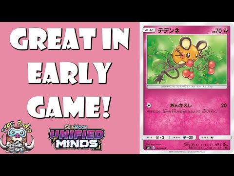 Dedenne Is a Great Early Game Option! Draw Cards and Damage! (Pokemon TCG)