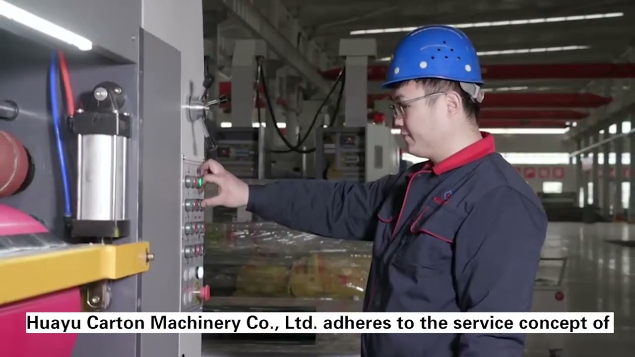 Meet Your Efficient Packaging Partner——Huayu Carton Machinery
