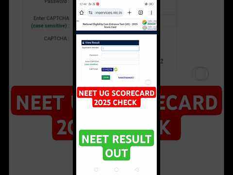 NEET UG SCORECARD 2025 | NEET UG RESULT 2025 #shorts #neetug #neetresult