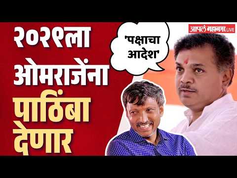 Pune : MBBS चे शिक्षण घेणाऱ्या विद्यार्थ्याची आत्महत्या ...