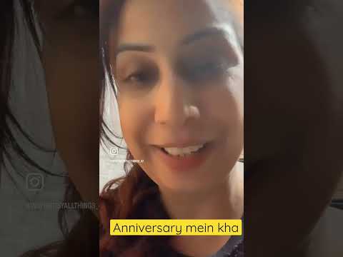 Marriage anniversary #comedy #youtube #funnycomedy #memesdaily #memepage #memes #funnymeme #meme