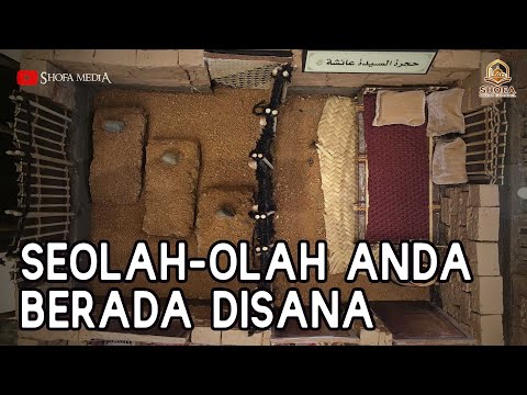 Menyusuri Bagian Dalam Makam Rasulullah ﷺ dan Kamar Tempat Meninggal Beliau