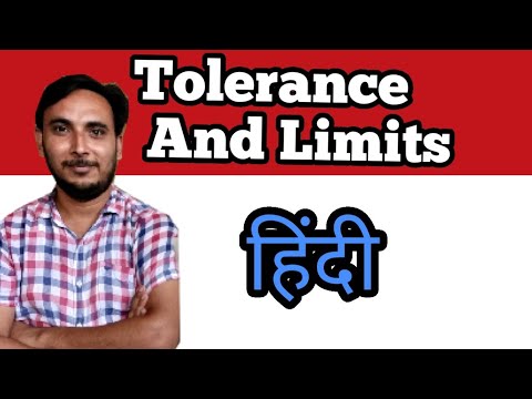Tolerance and Limits in Hindi || GD & T || Tolerance and limits in shaft || GD and T