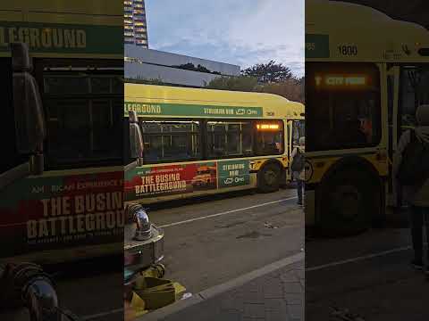 MBTA Route 7 Outbound Door Announcement (Via East 1st Street)
