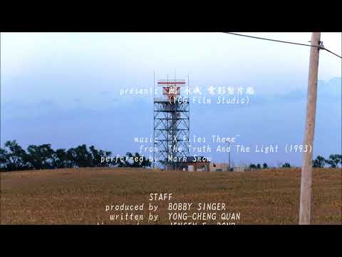 A radar antenna tower in Nebraska (bit rate 5720 kbps)