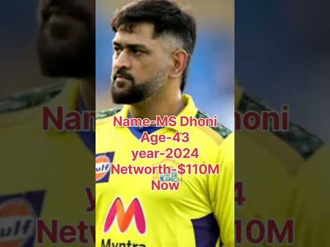 MS Dhoni Networth Then & Now || #msdhoni #shorts #trendsvideo #viralshorts #networth #then #now