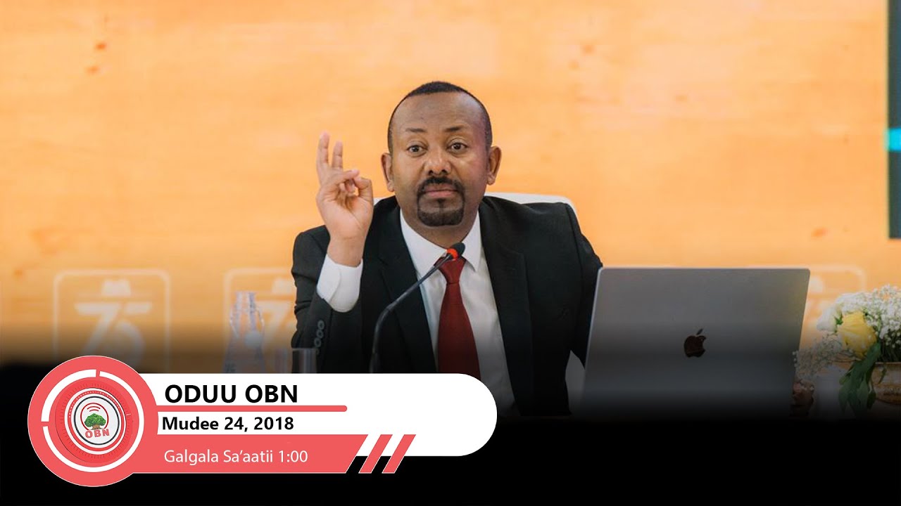 Oduu Galgala Sa'aatii 1:00 OBN Muddee 24,2018