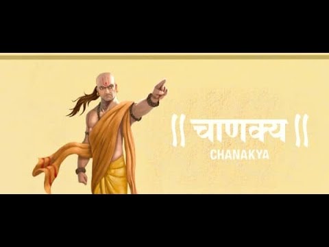 Shocking Things About Chanakya that we indians should know