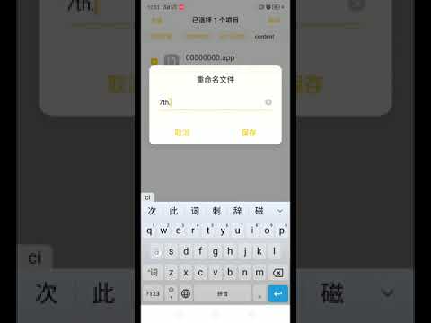 Citra - how to use cia File Play game on citra emulator